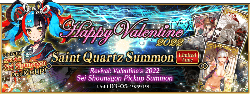 Revival: Valentine's 2022 Sei Shounagon Pickup Summon | Fate Grand Order Wiki - GamePress